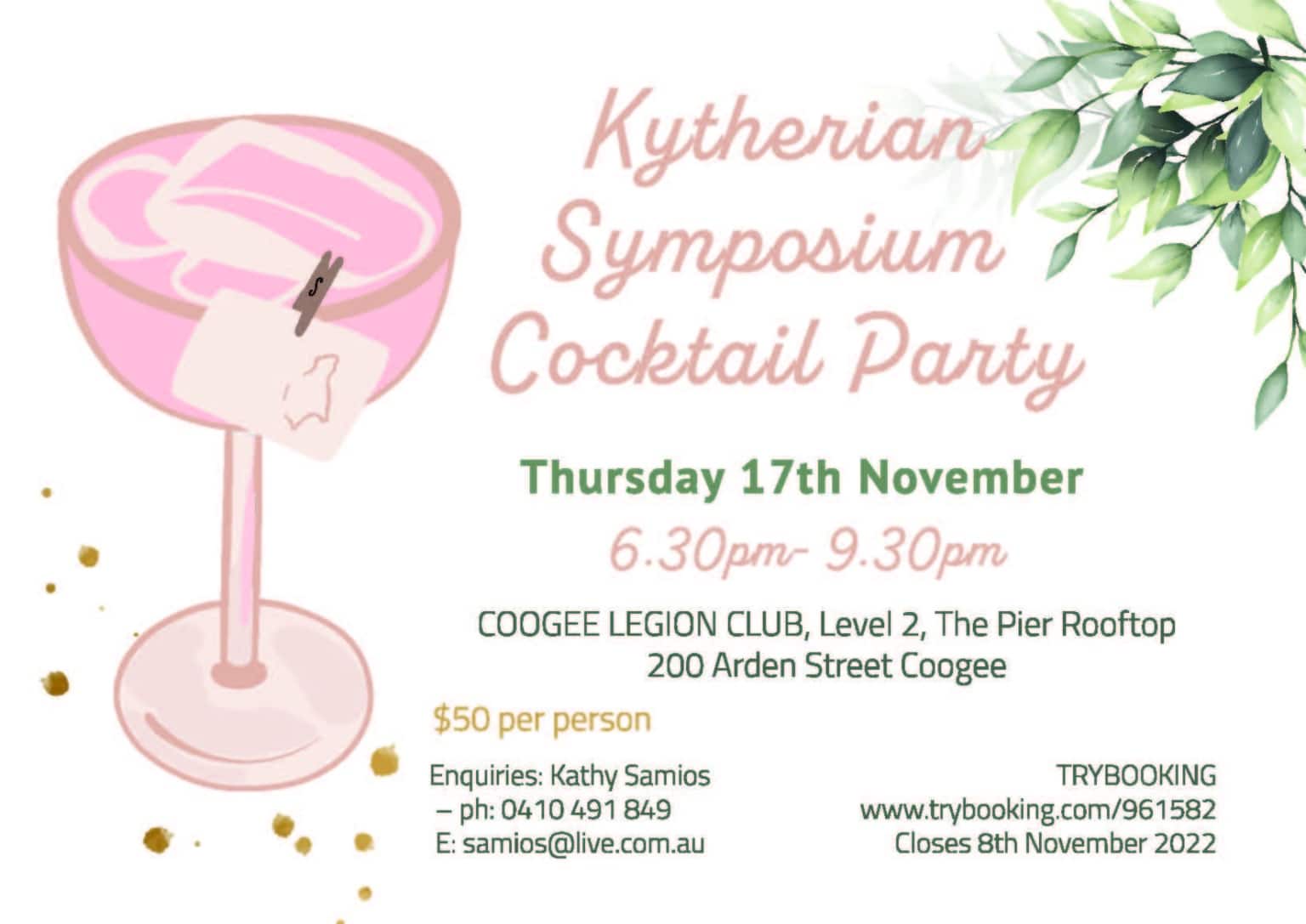 Upcoming Events – Kytherian Association of Australia